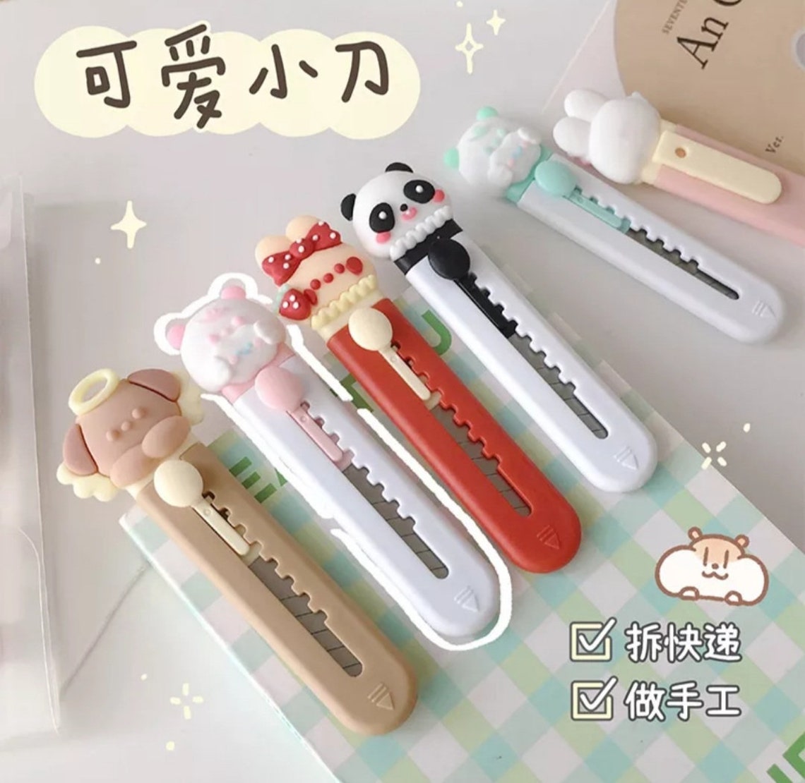 1pc Cute Mini Animal Utility Knife, Box Cutter, Portable Knife, School ...