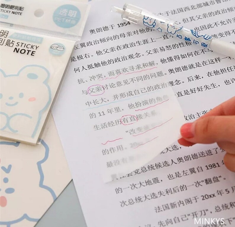 50 Sheets Transparent Sticky Notes Waterproof PET Transparent - Etsy