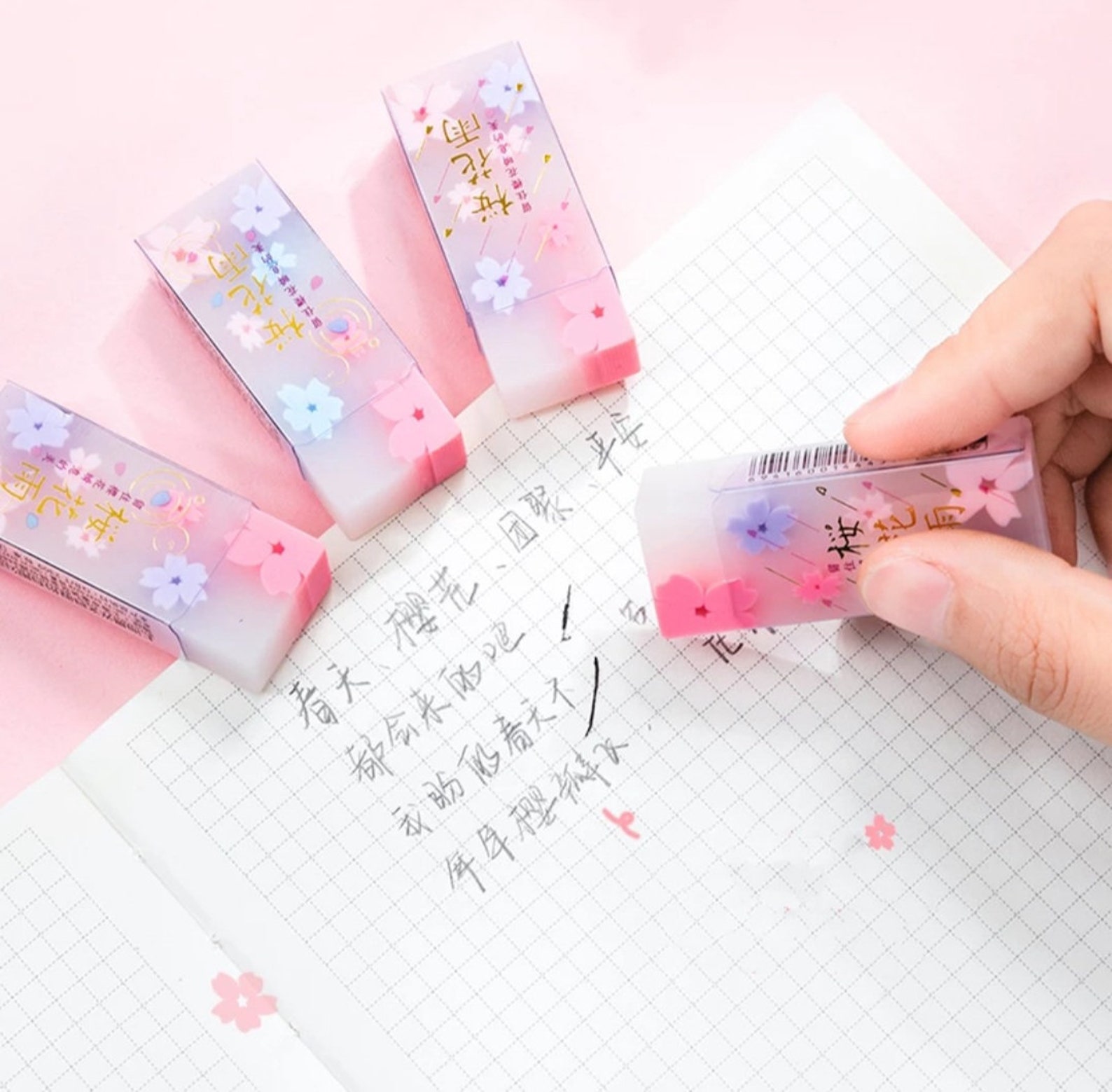 1pc Cherry Blossom Eraser, Pencil Eraser, Japanese Blossom Eraser ...
