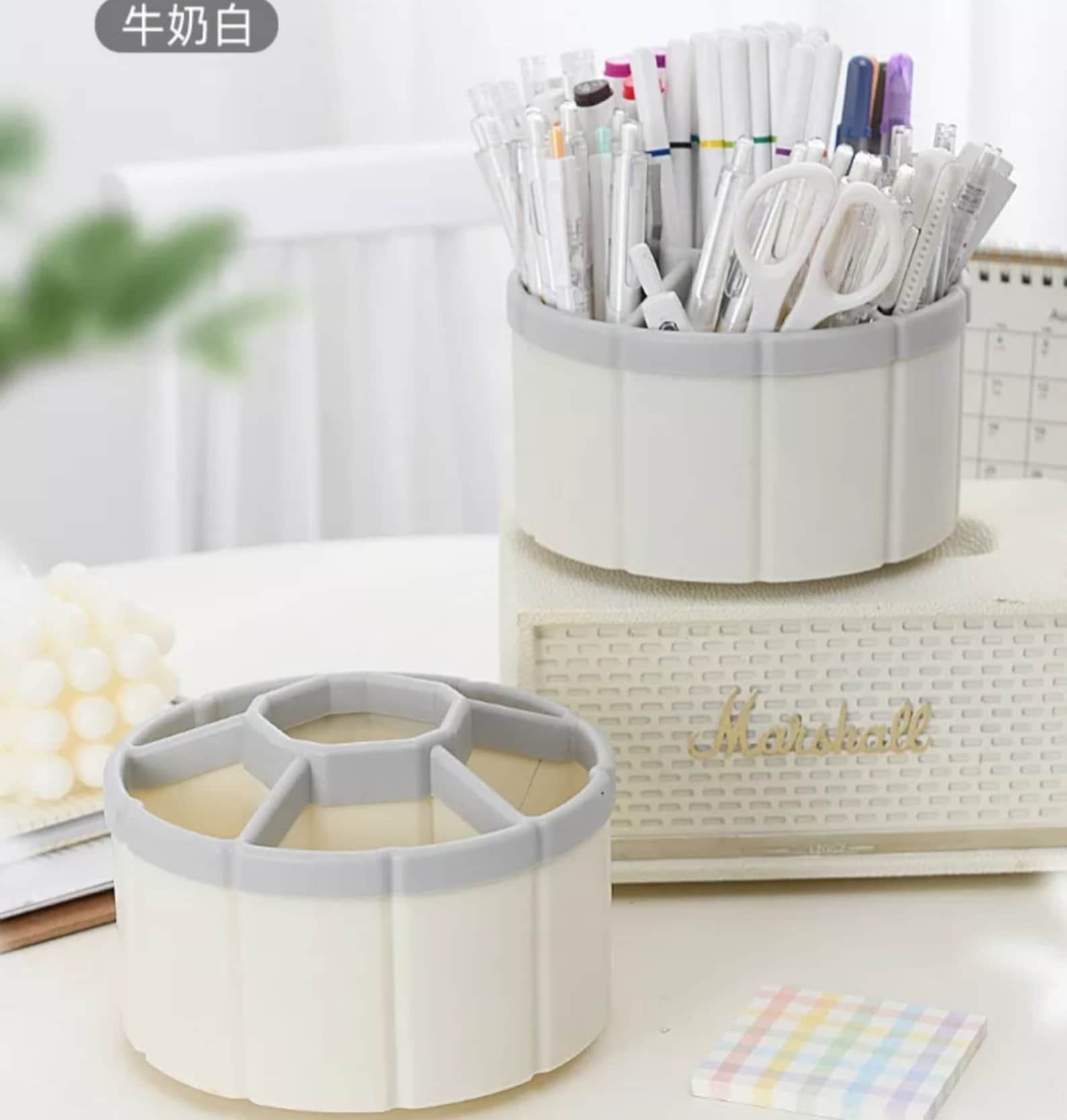 Rotating Desktop Organizer Pencil Holder Stationery Holder - Etsy