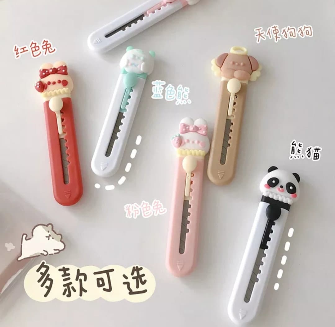 1pc Cute Mini Animal Utility Knife, Box Cutter, Portable Knife, School ...