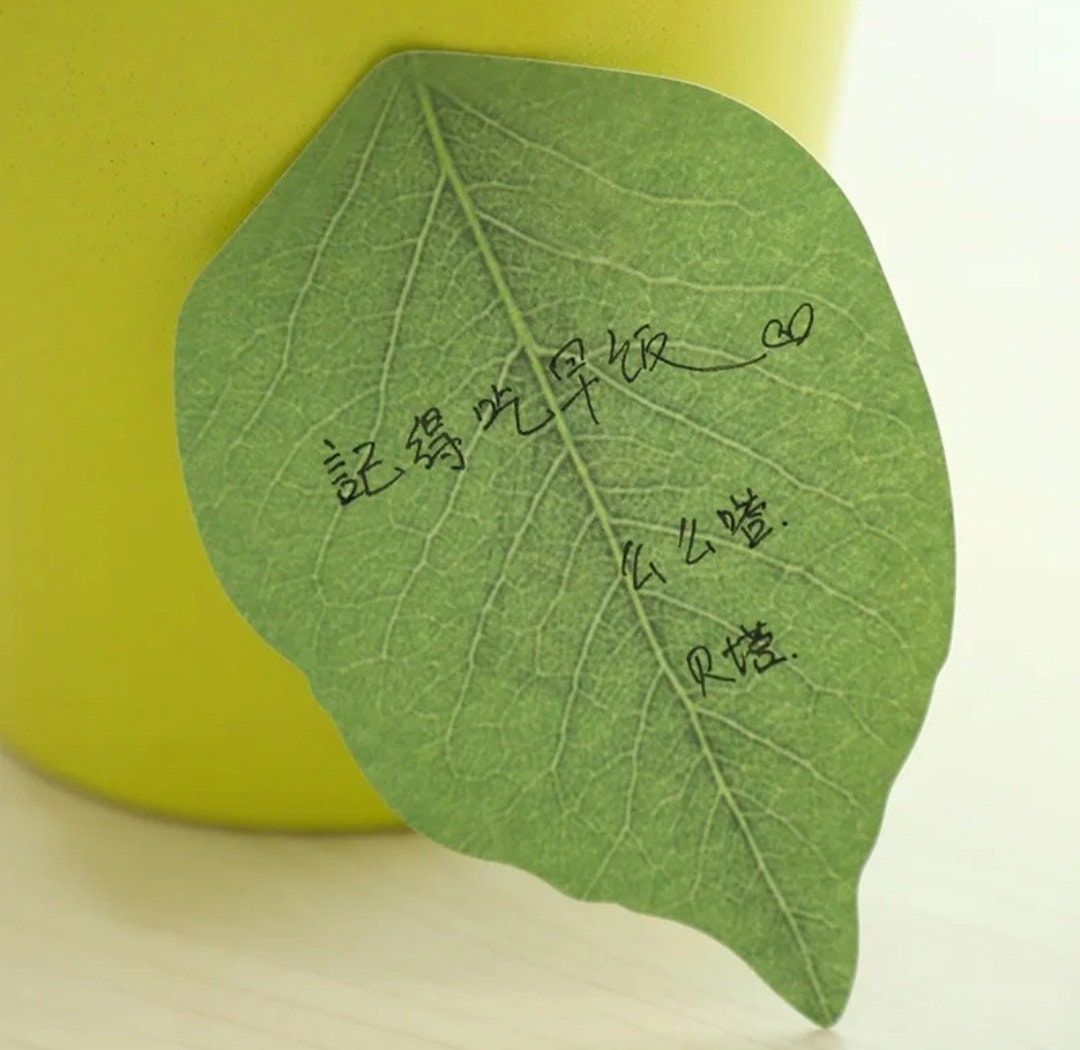 Cute Green Leaf Sticky Note, Memo Pad, Post Notes, 50 Sheets Paper ...