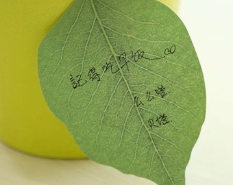 Leaf - Journaling Spot - Sticky Note - 50 Sheets - Etsy