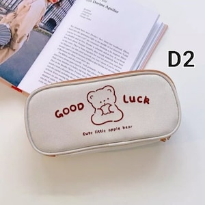 Cute Little Bear Pencil Case, Large Capacity Pencil Case, Cartoon Bear ...