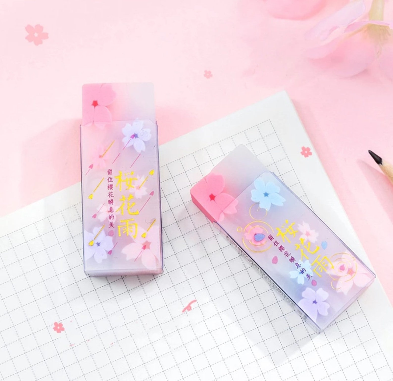 1pc Cherry Blossom Eraser, Pencil Eraser, Japanese Blossom Eraser ...