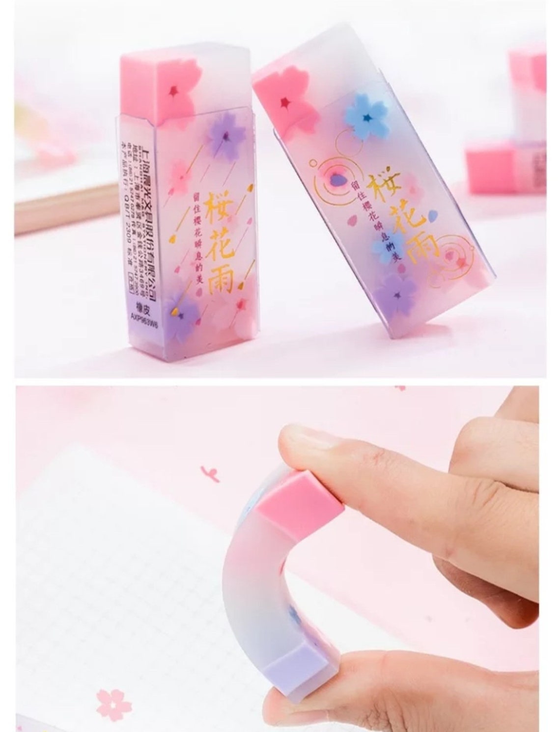 1pc Cherry Blossom Eraser Pencil Eraser Japanese Blossom - Etsy