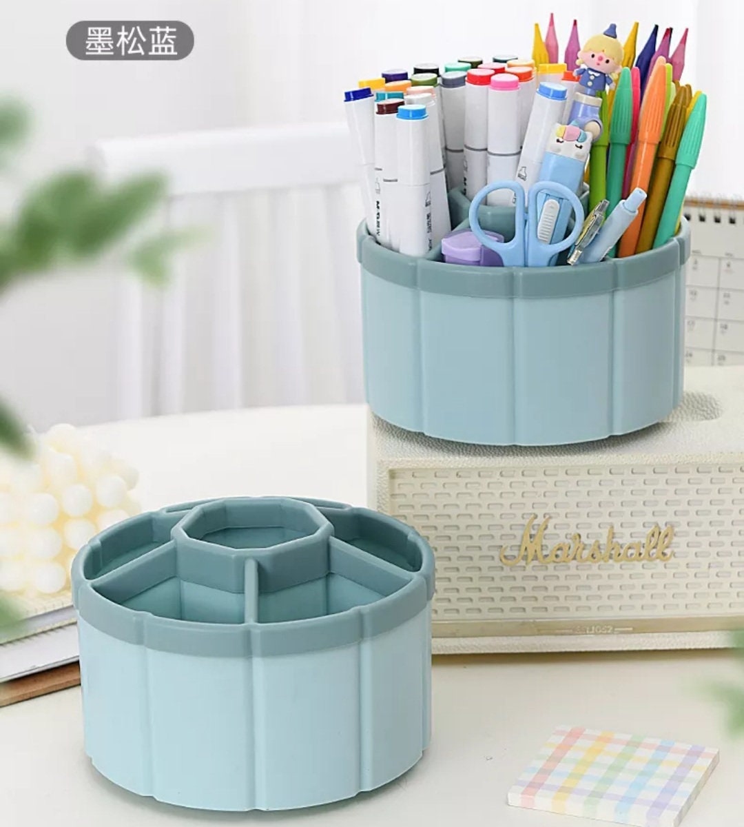 Rotating Desktop Organizer, Pencil Holder, Stationery Holder, 360 ...
