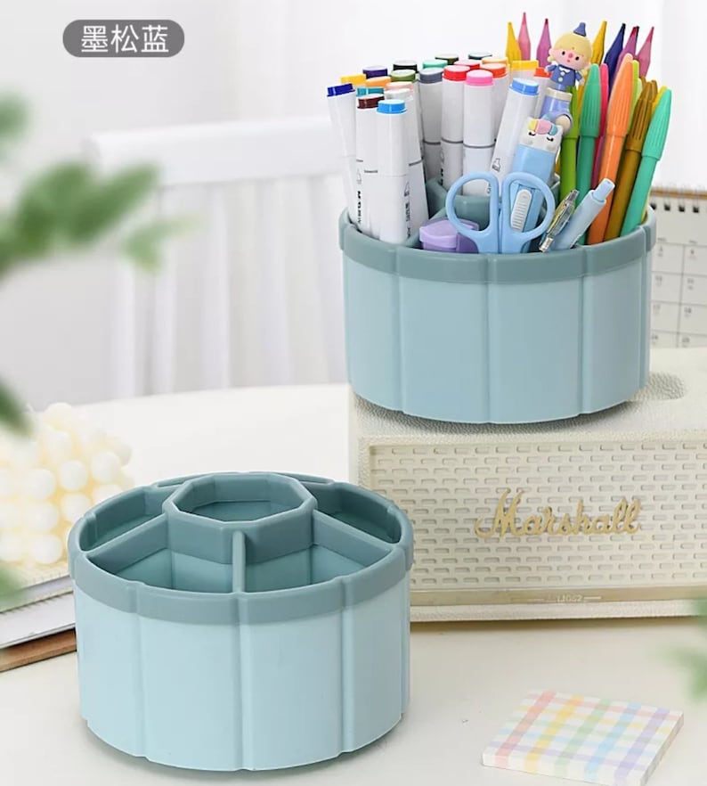 Rotating Desktop Organizer Pencil Holder Stationery Holder - Etsy