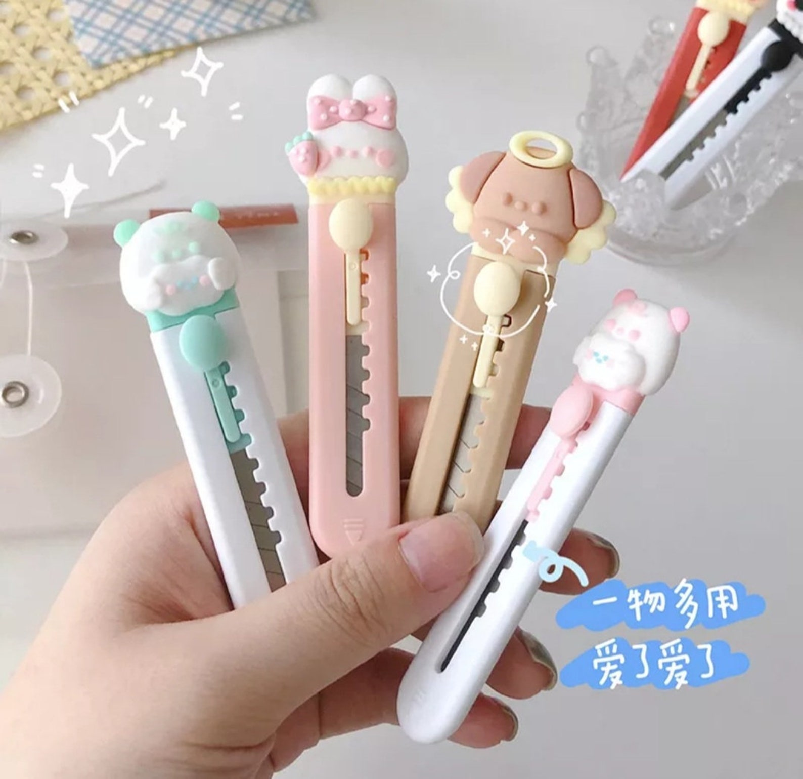 1pc Cute Mini Animal Utility Knife, Box Cutter, Portable Knife, School ...