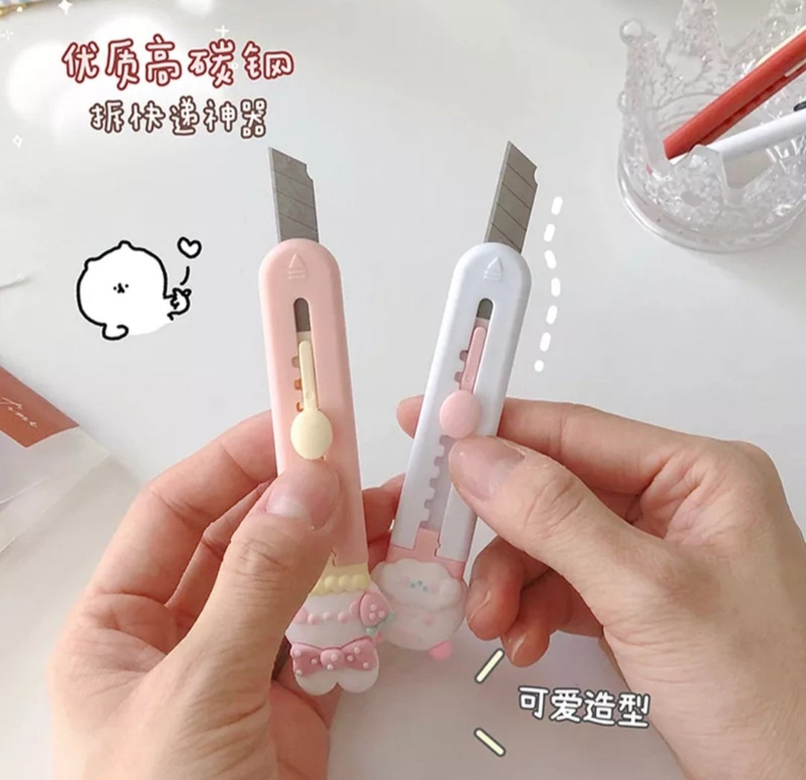 1pc Cute Mini Animal Utility Knife, Box Cutter, Portable Knife, School ...