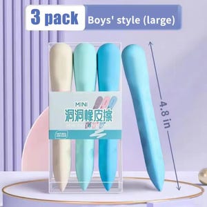 3pc Hole Pencil Eraser, Pencil Eraser, Girl/boy Eraser, Cute Eraser ...