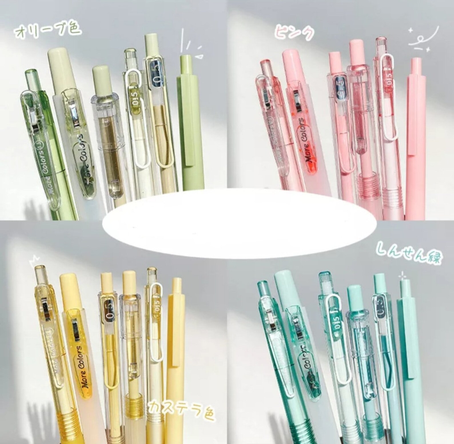 6pcs Pen Highlighter Set Pink Blue Color Pen Set 0.5mm Black - Etsy