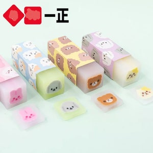 1pc Cute Cartoon Animal Eraser, Pencil Eraser, Stationery Gift, School ...