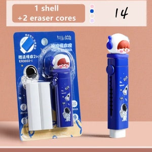 1 Set Push Pull Eraser, Pencil Eraser, Cute Cartoon Eraser, School ...