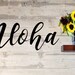 Aloha Metal Sign Cursive Aloha Sign Script Aloha Sign | Etsy