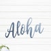 Aloha Metal Sign Cursive Aloha Sign Script Aloha Sign | Etsy