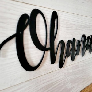 Ohana Sign | Metal Ohana Sign | Cursive Ohana Sign | Hawaii Decor ...