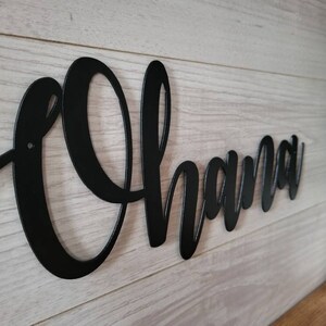 Ohana Sign Metal Ohana Sign Cursive Ohana Sign Hawaii Decor Home Wall ...
