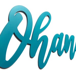 Ohana Sign | Metal Ohana Sign | Cursive Ohana Sign | Hawaii Decor ...