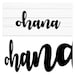 Ohana Sign | Metal Ohana Sign | Cursive Ohana Sign | Hawaii Decor ...