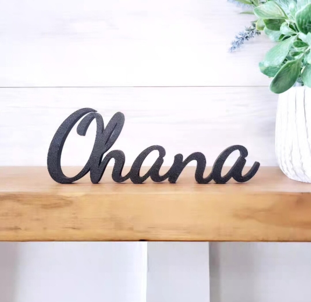 Freestanding Ohana Sign Ohana Sign 3/4 Inch Thick Family Sign Ohana ...