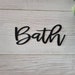 Bath Sign Bathroom Decor Sign Cursive Metal Word Restroom Sign - Etsy