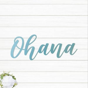 Ohana Sign | Metal Ohana Sign | Cursive Ohana Sign | Hawaii Decor ...
