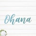 Ohana Sign Metal Ohana Sign Cursive Ohana Sign Hawaii Decor Traveler ...