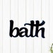 Bath Sign Cursive Bathroom Sign Metal Bath Sign Cursive Word Sign ...