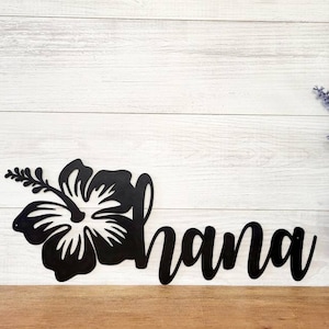 Ohana Metal Sign | Hibiscus Flower Sign | Cursive Ohana Sign | Hawaiian ...