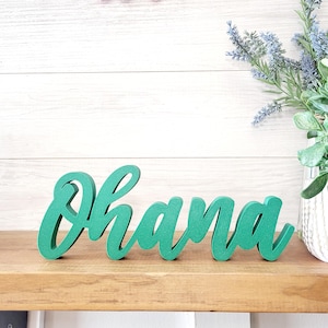Freestanding Ohana Sign | Wood Ohana Sign | Hawaiian Decor | Script ...