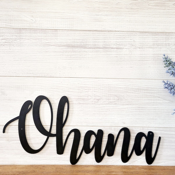 Ohana Sign - Etsy