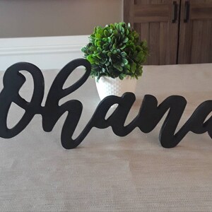Freestanding Ohana Sign Wood Ohana Sign Hawaiian Decor Script Ohana ...