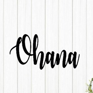 Ohana Sign Metal Ohana Sign Cursive Ohana Sign Hawaii Decor Home Wall ...