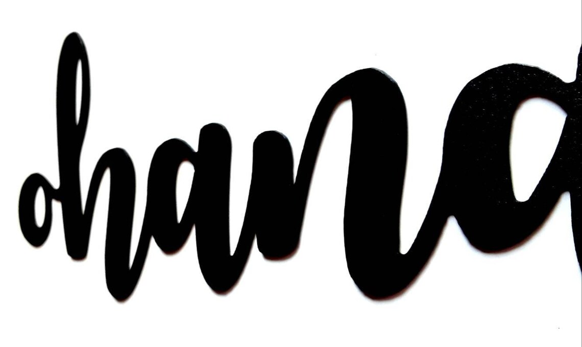 Ohana Sign | Metal Ohana Sign | Cursive Ohana Sign | Hawaii Decor ...