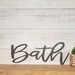 Bath Sign Bathroom Decor Sign Cursive Metal Word Restroom Sign - Etsy