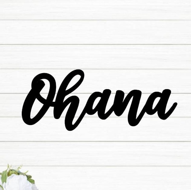 Ohana Sign Metal Ohana Sign Cursive Ohana Sign Hawaii - Etsy