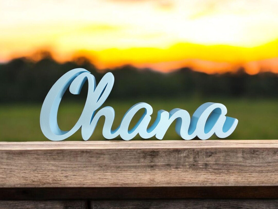 Freestanding Ohana Sign | Ohana Sign | 3/4 Inch Thick Family Sign ...