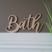 Wooden Bath Sign, Cursive Farmhouse Bathroom Decor - Etsy