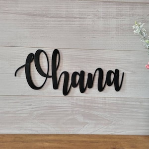 Ohana Sign Metal Ohana Sign Cursive Ohana Sign Hawaii Decor Home Wall ...