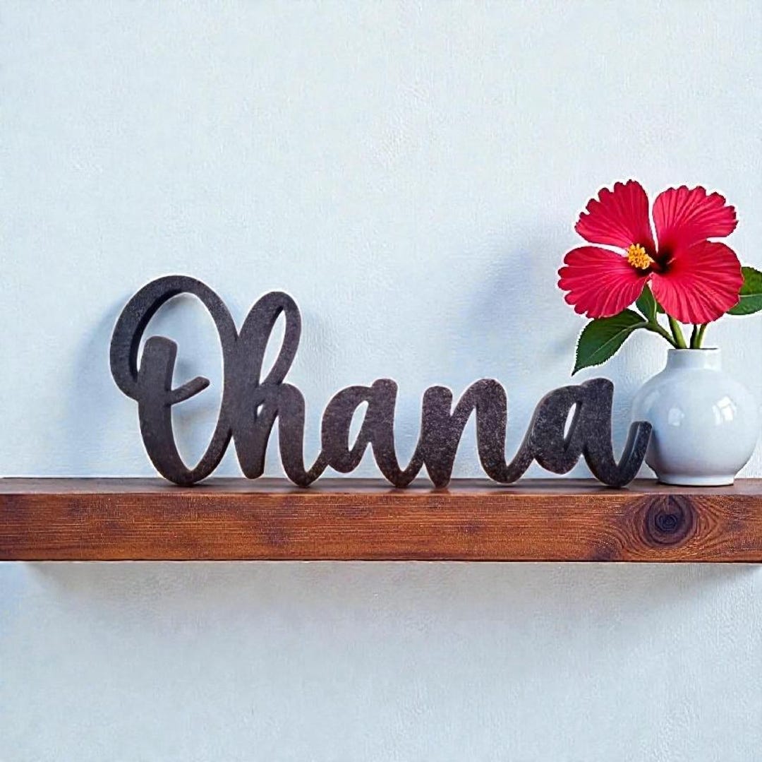 Freestanding Ohana Sign | Ohana Sign | 3/4 Inch Thick Family Sign ...