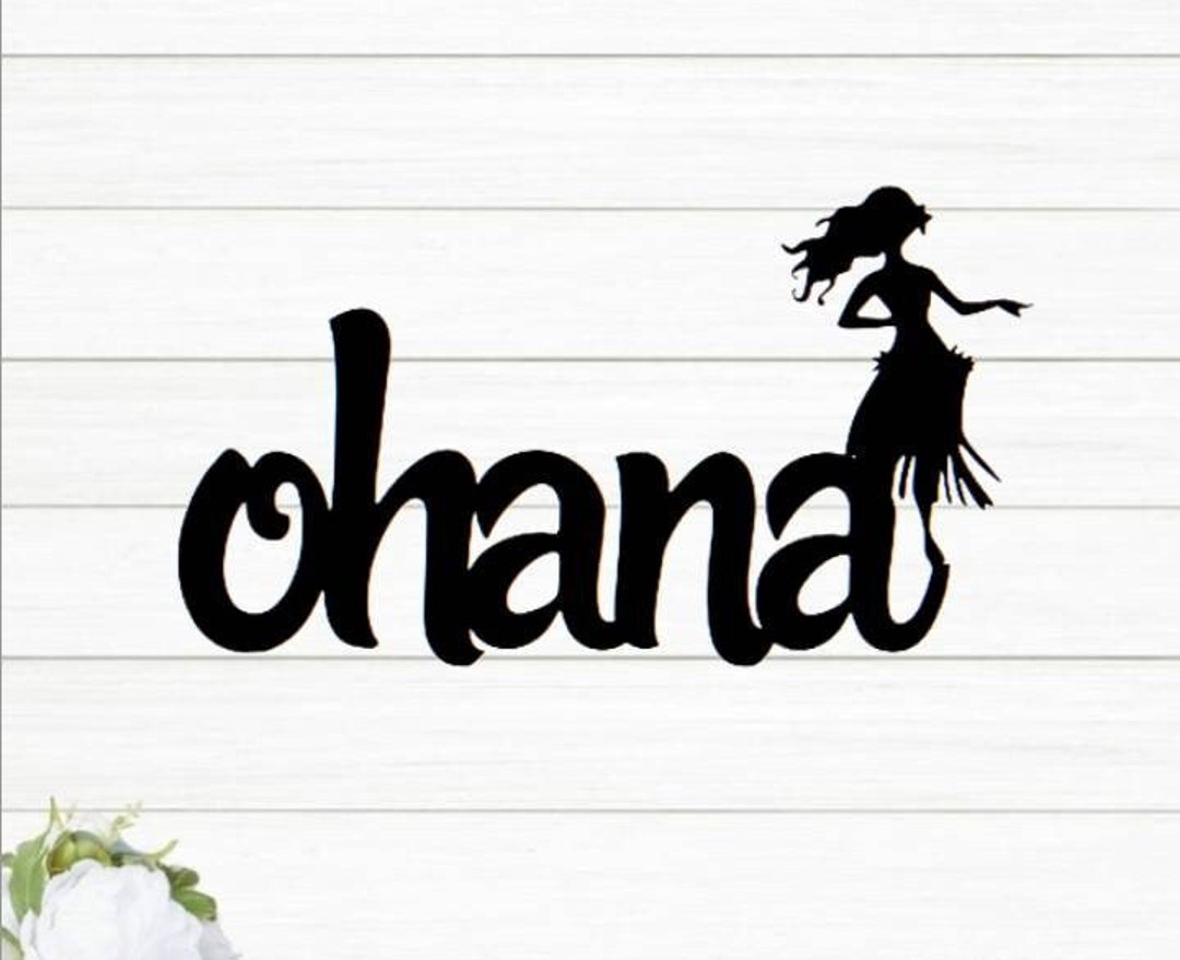 Ohana Metal Sign | Hawaiian Hula Dance Sign | Cursive Ohana Sign ...