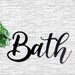 Bath Sign | Cursive Bathroom Sign | Metal Bath Sign | Cursive Word Sign ...