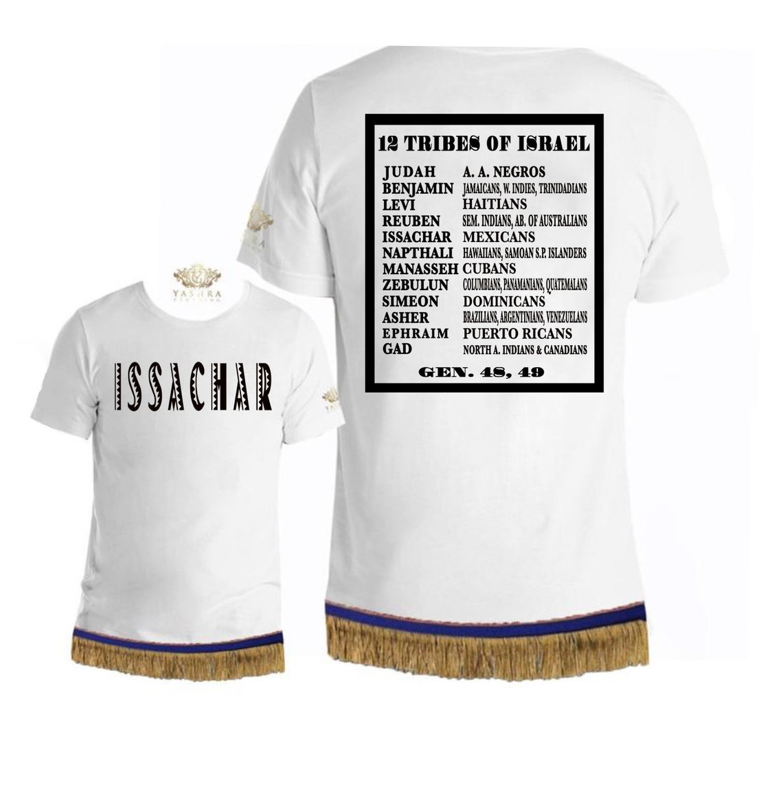 Tribe of Issachar 12 Tribes of Israel Hebrew Israelite | Etsy