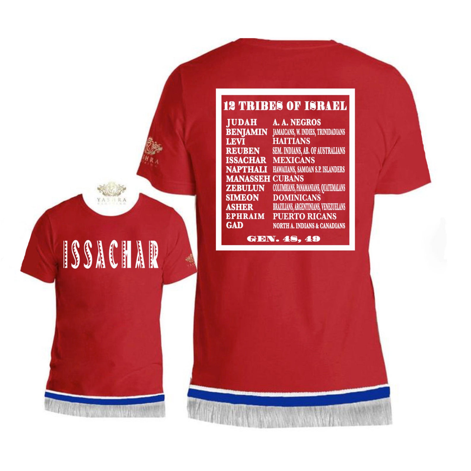 Tribe of Issachar 12 tribes of Israel Hebrew Israelite | Etsy