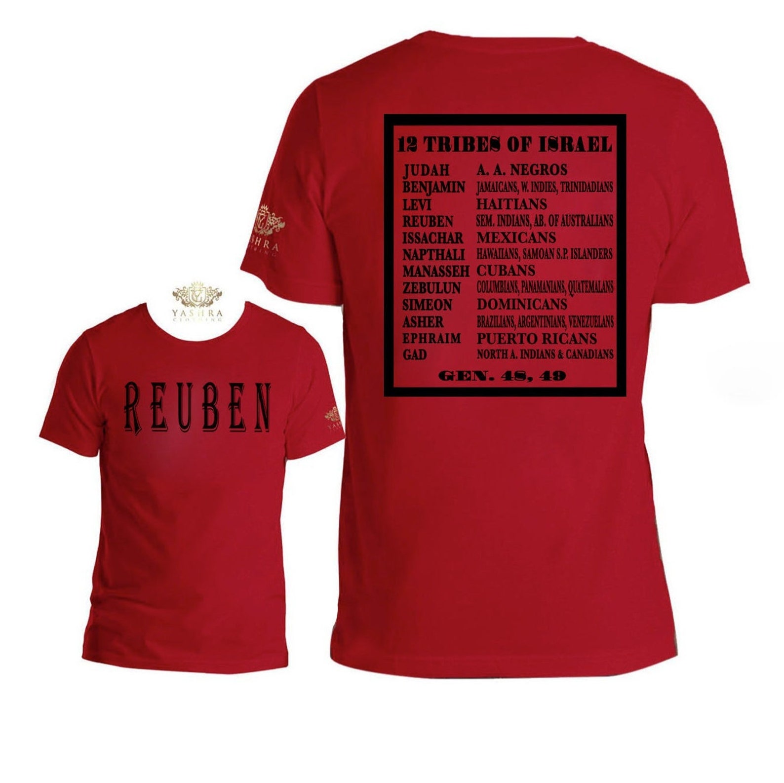 12 Tribes of Israel Tribe of Reuben Multicolor Available - Etsy