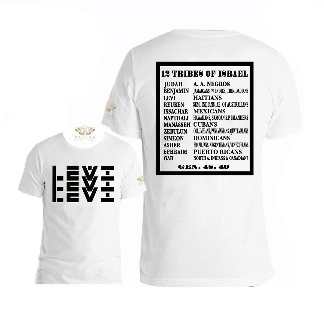 Tribe of Levi, 12 Tribes of Israel, Hebrew Clothing, Variety of Color ...