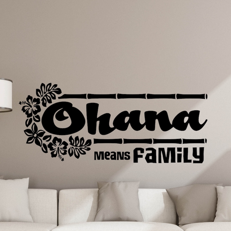 Ohana Decal - Etsy