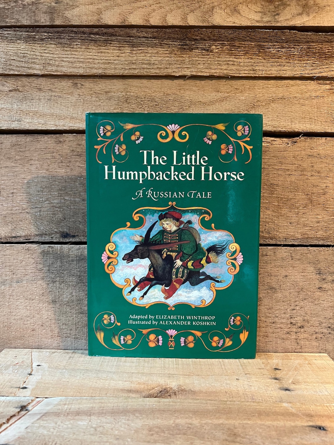 The Little Humpbacked Horse- A Russian Tale, Adapted by Elizabeth ...