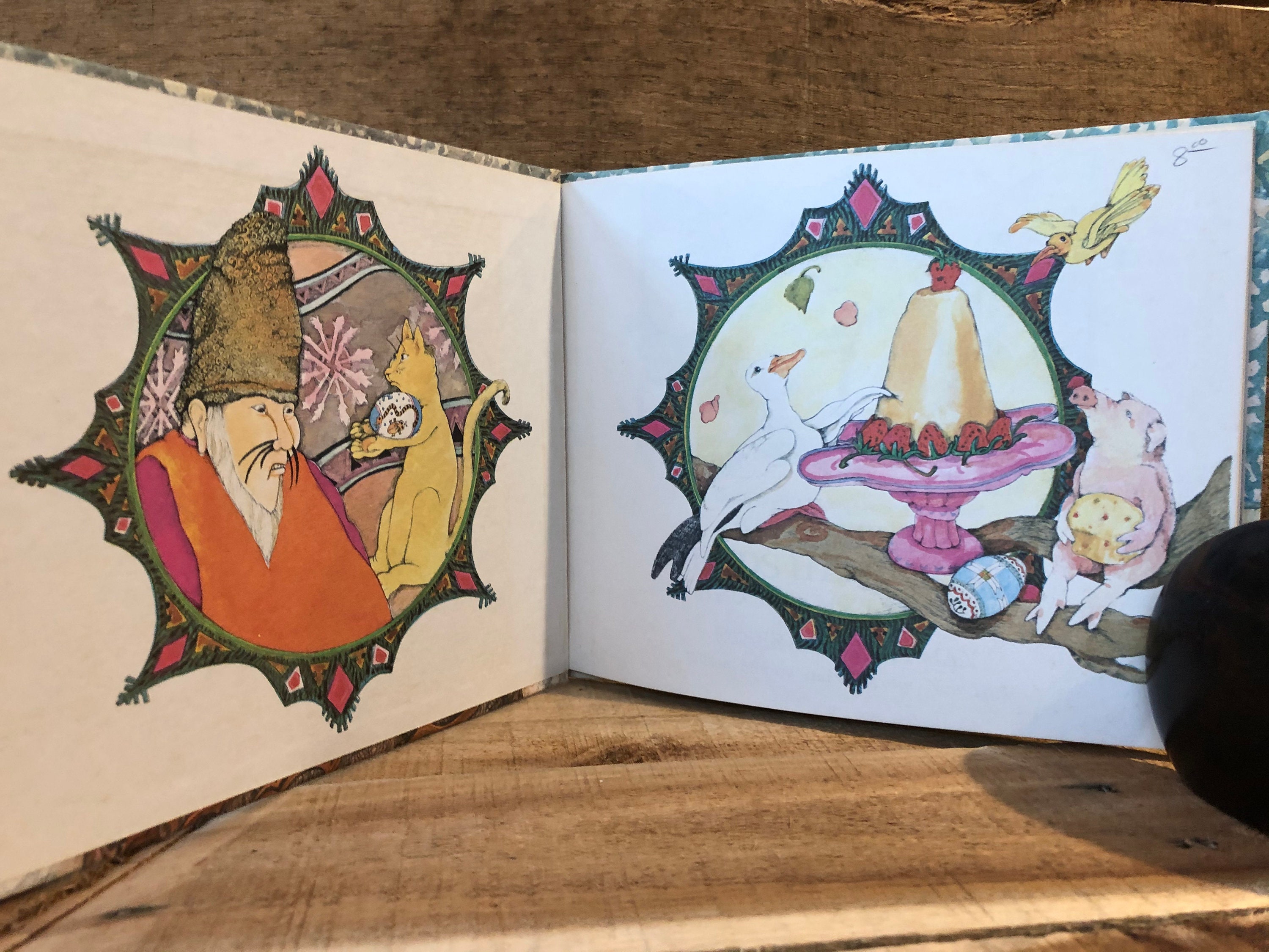 My Mother Sends Her Wisdom: Weekly Reader 1979 - Etsy